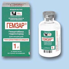 Гемзар: инструкция по применению, аналоги, цена, отзывы